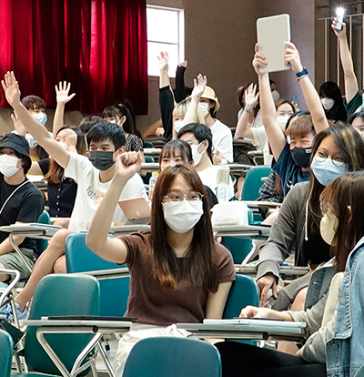 Elevate Engagement with Classroom Response Systems | HKSYU